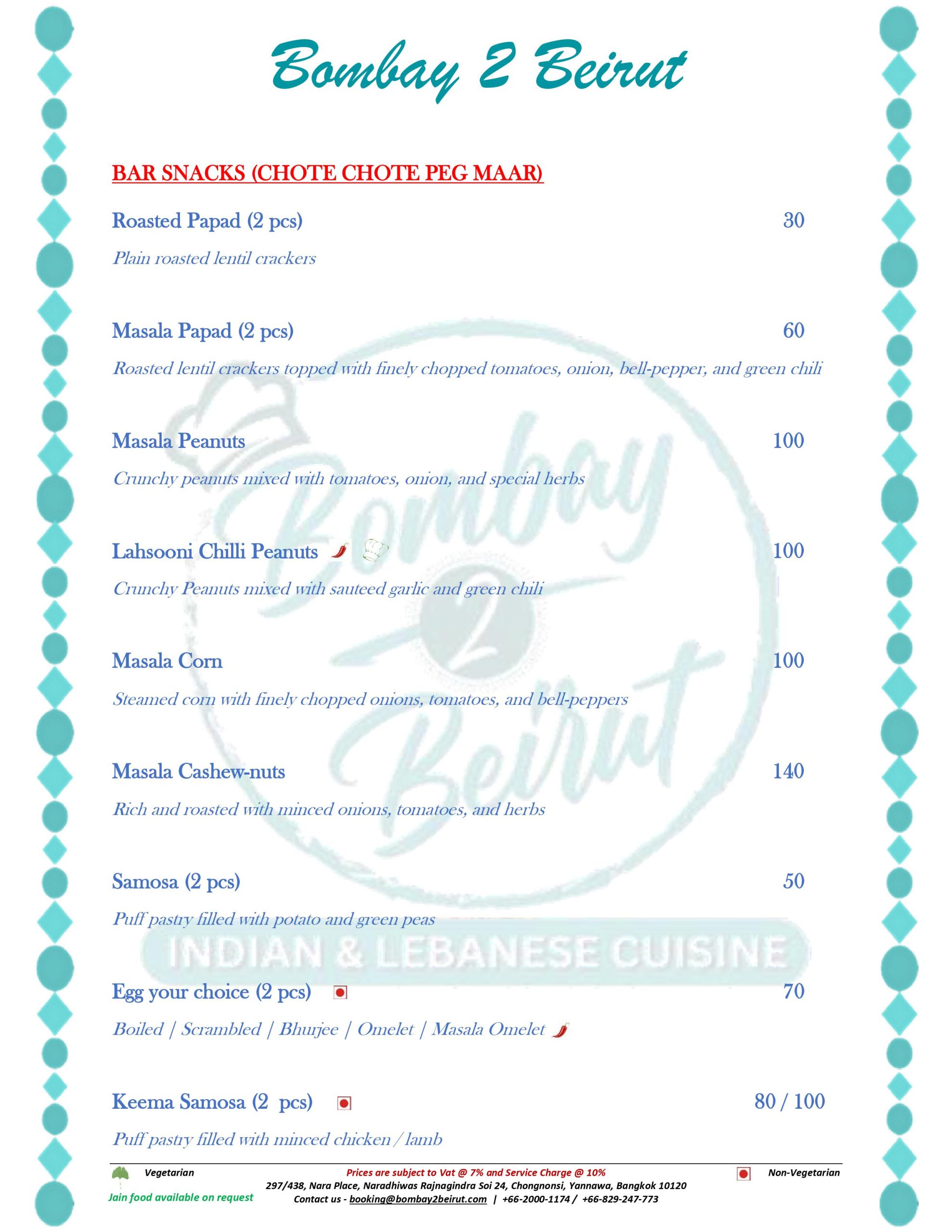 Menu – Bombay 2 Beirut