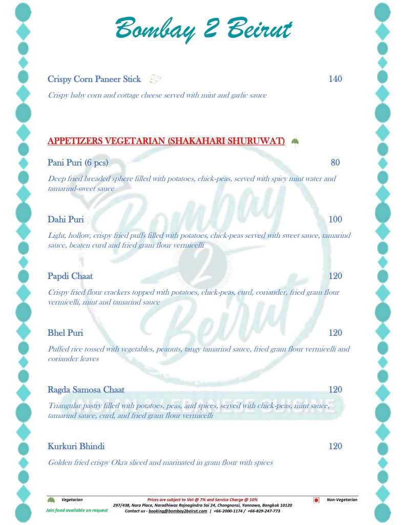 Menu – Bombay 2 Beirut