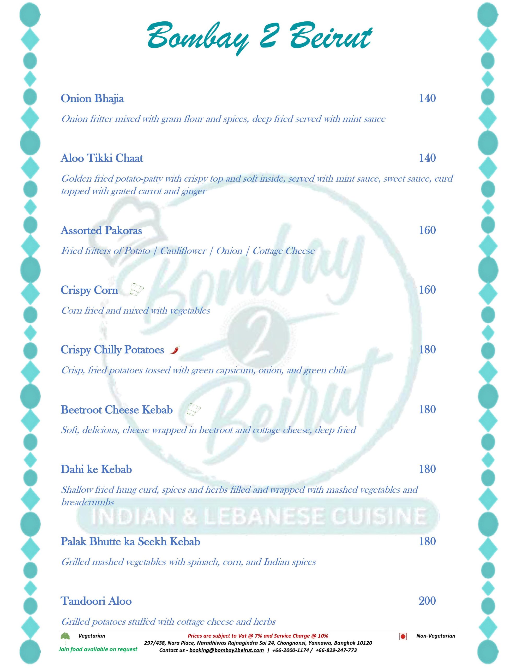 Menu - Bombay 2 Beirut